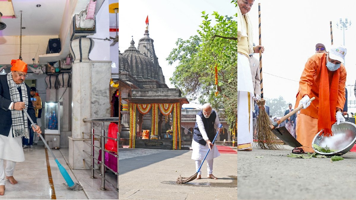 Temple cleanliness drive: पीएम मोदी के मंदिर स्वच्छता अभियान में क्या ...