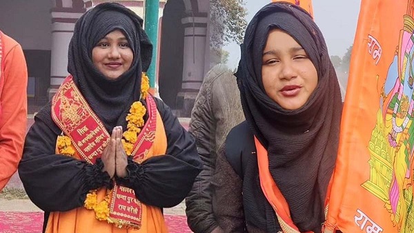'अयोध्या पहुंचते ही मेरा..', मुंबई से पैदल आई मुस्लिम लड़की शबनम शेख के ...
