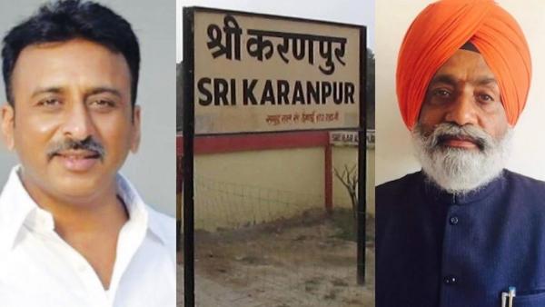 Karanpur: चुनाव हारने के बाद अब सुरेंद्रपाल सिंह टीटी भजन लाल शर्मा ...