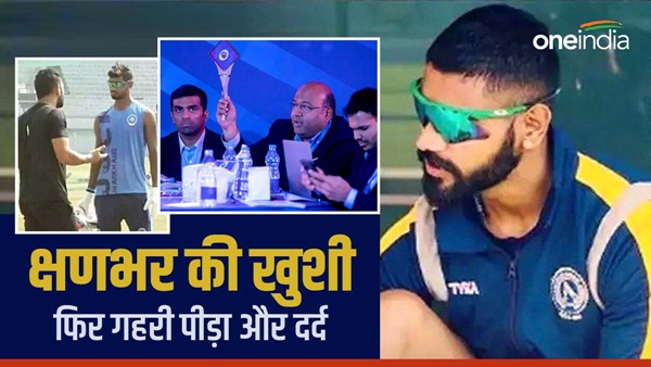 नाम और फोटो वही पर खिलाड़ी कोई और, धोनी के चेले के साथ बड़ा अन्याय ...