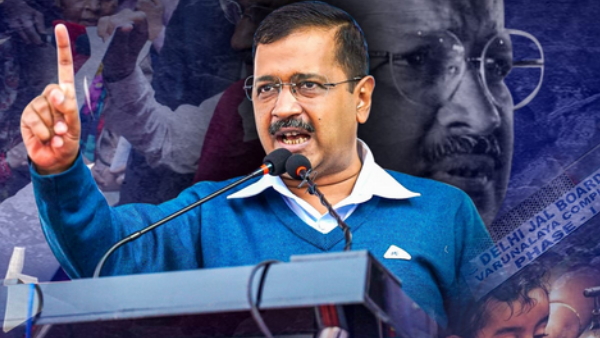 'रोज समन भेजने के बजाय...', आज भी ED के सामने नहीं पेश होंगे सीएम ...