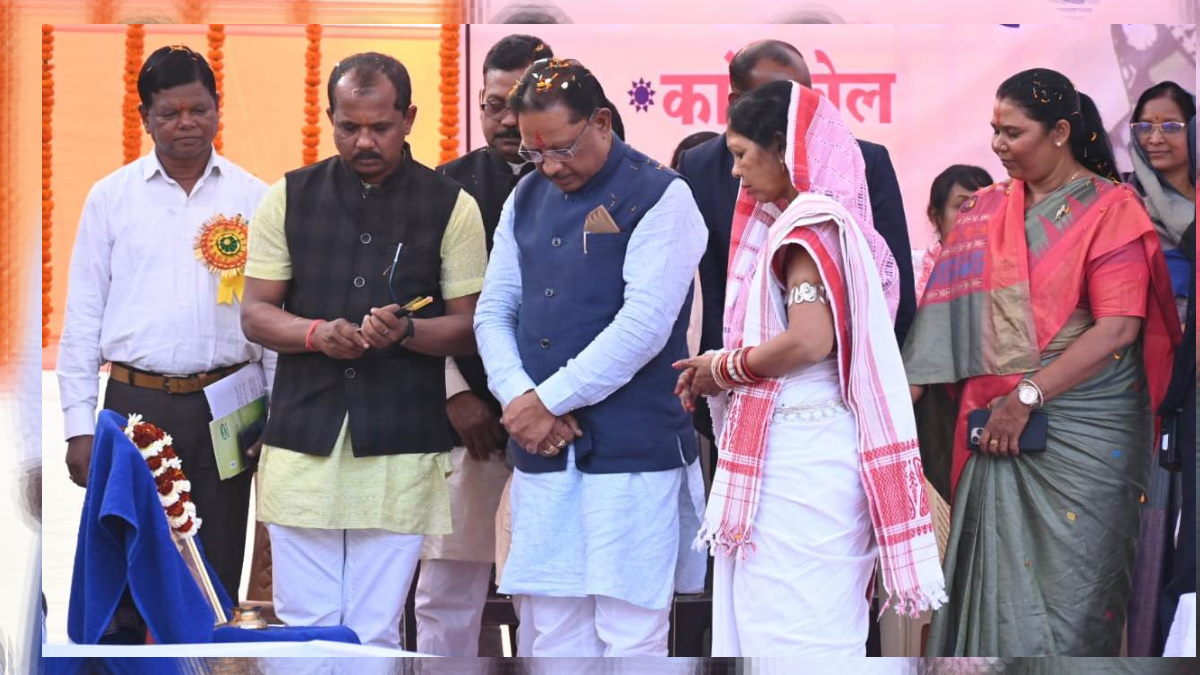 अमर शहीद गुंडाधुर का बलिदान सदा अमर रहेगा: सीएम विष्णुदेव साय | The ...