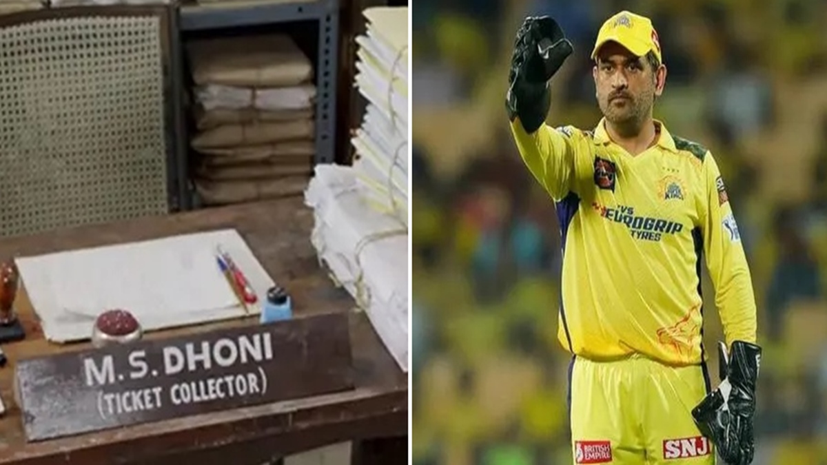 MS Dhoni की पहली नौकरी का अप्वाइंटमेंट लेटर वायरल, इस वजह से छोड़ी थी ...