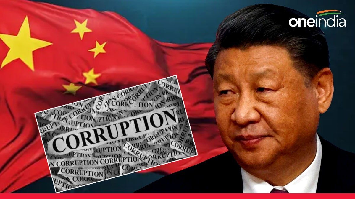 Corruption in China: चीन के मंत्री, अधिकारी सब भ्रष्ट, बेल्ट रोड ...