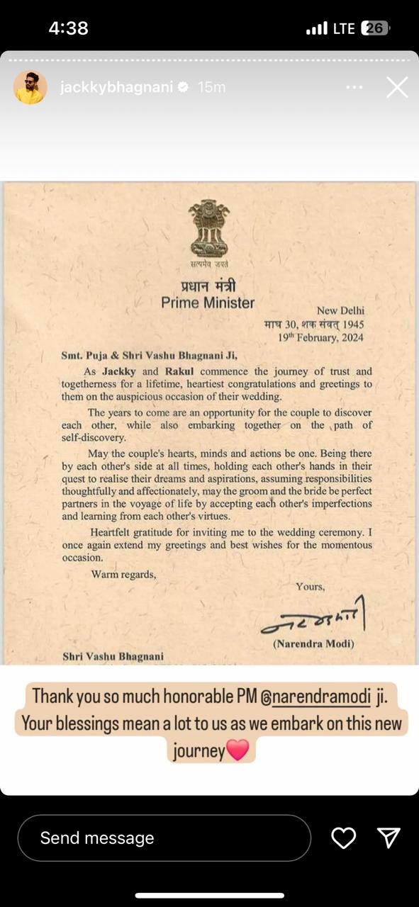 PM मोदी ने रकुल प्रीत और जैकी भगनानी को दिया आशीर्वाद, दूल्हेराजा ने ...