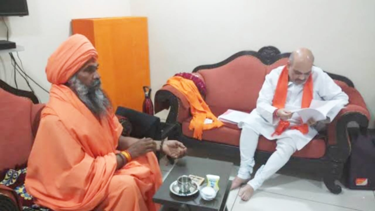 Rajya Sabha: कौन हैं उमेश नाथ महाराज? अमित शाह से लेकर RSS प्रमुख तक ले ...