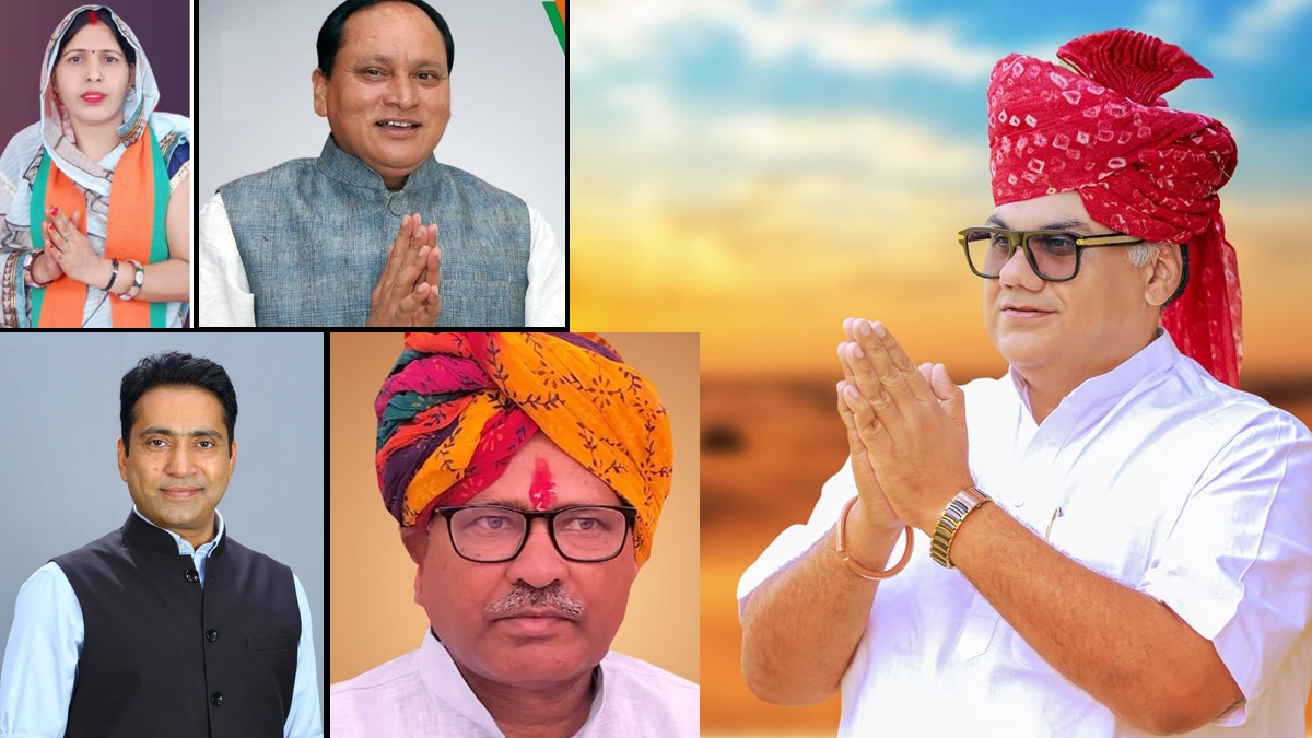 BJP candidates Rajasthan: राजस्‍थान में कौन हैं वो 5 MP, जिनके लोकसभा ...