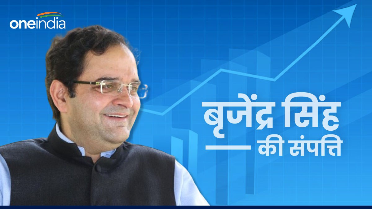 UPSC में टॉपर, 21 साल रहे IAS, राहुल गांधी थे क्लासमेट, जानें हिसार के ...