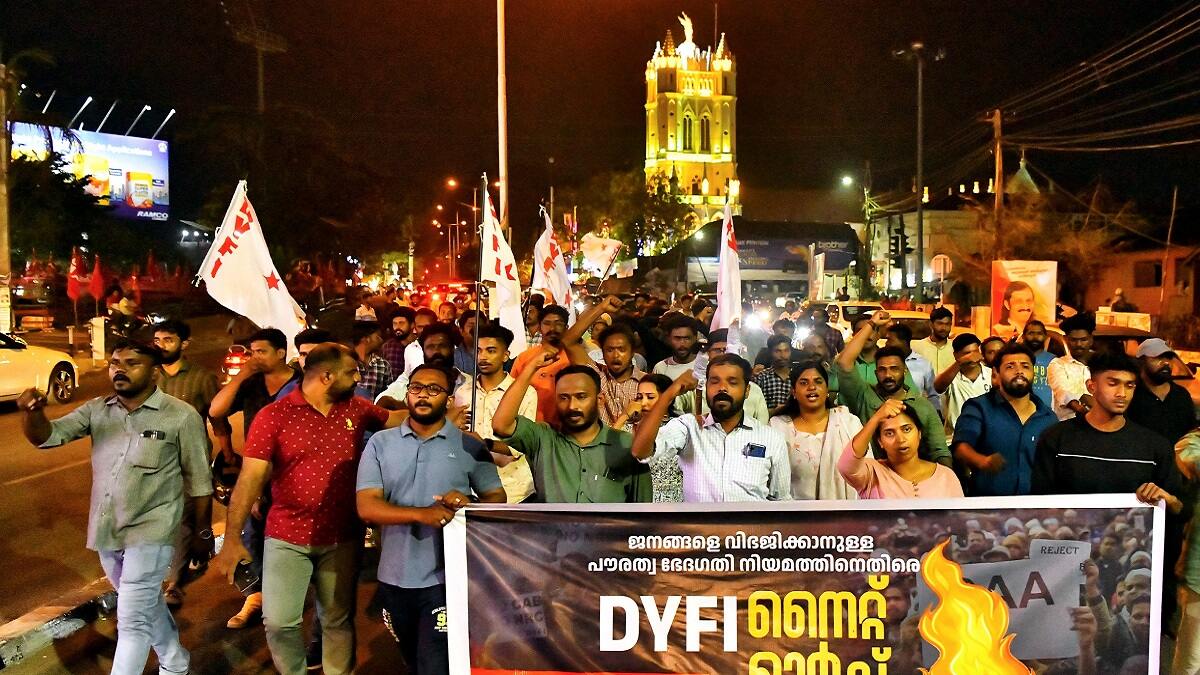 CAA Protest: CAA के विरोध में असम में हड़ताल करने वालों की खैर नहीं ...