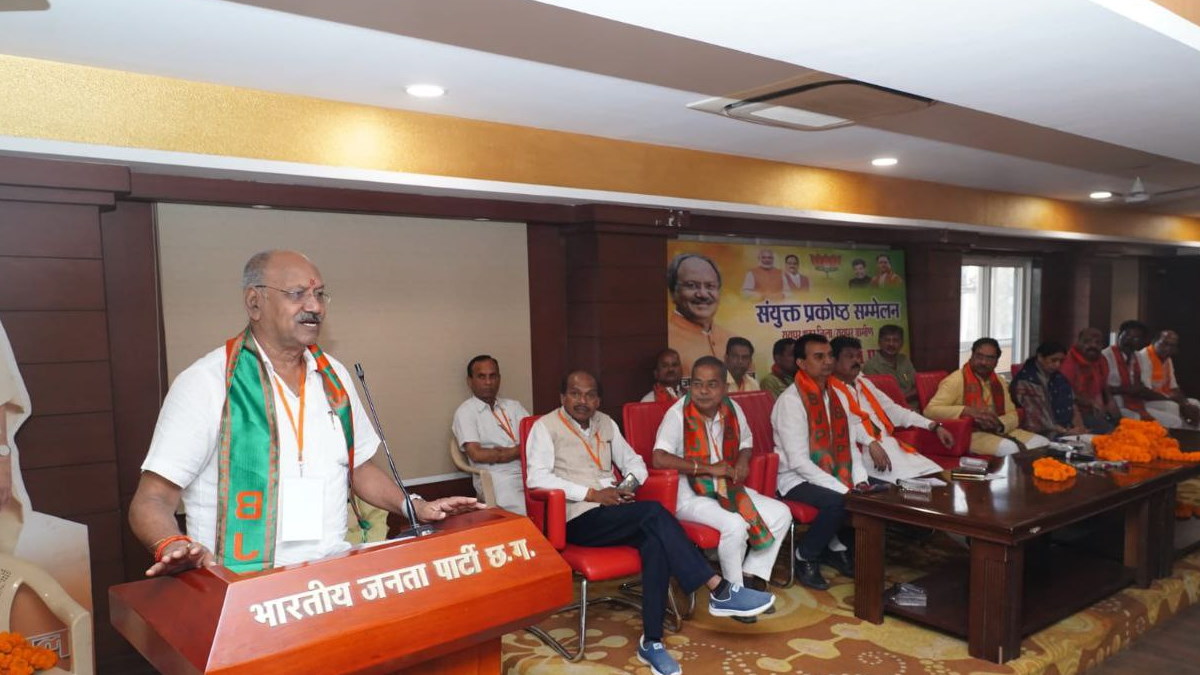 CG: भाजपा रायपुर लोकसभा संयुक्त प्रकोष्ठ की बैठक आयोजित, बृजमोहन ने भरा ...
