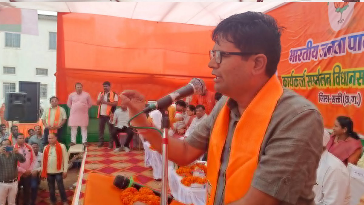 CG BJP: मंत्री ओपी चौधरी ने साधा कांग्रेस पर निशाना, कहा- कांग्रेस ने ...