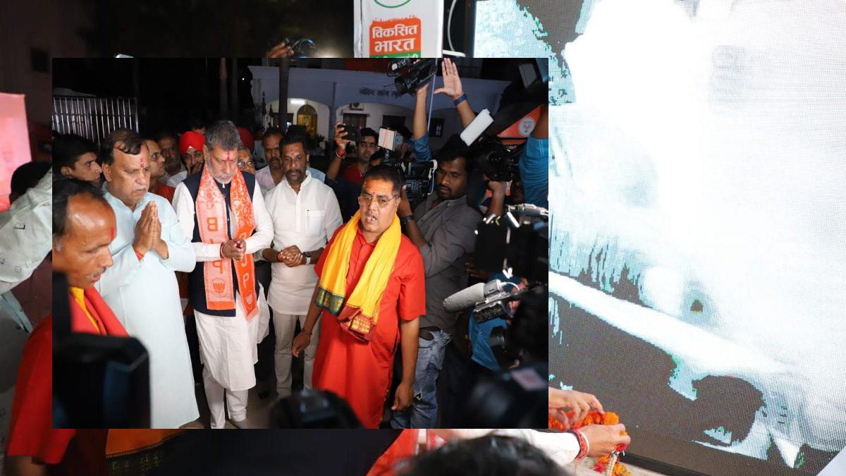 CG BJP: विकसित भारत संकल्प एलईडी रथ की पूजा अर्चना, किरण सिंहदेव ने कहा- यह विश्वास का रथ है ...