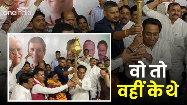 'उनकी मर्जी, वो तो वहीं के थे', दीपक जोशी के BJP में शामिल होने पर ...