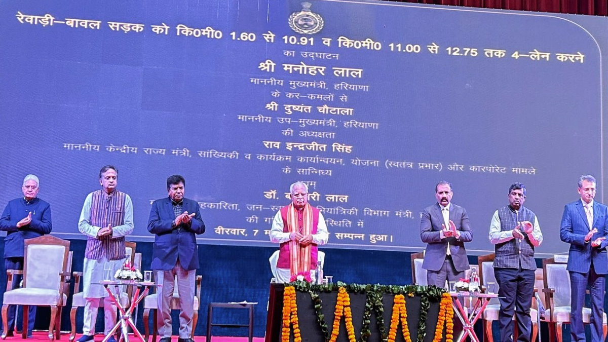 Haryana News: सीएम खट्टर ने घासेड़ा में महात्मा गांधी की प्रतिमा का ...