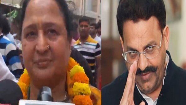 बाबा के घर देर है अंधेर नही...; मुख्‍तार अंसारी की मौत पर जानें क्‍या ...