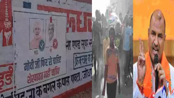 Loksabha Election चित्तौड़गढ़ से सीपी जोशी और जोधपुर से गजेन्द्र सिंह फंस गए टिकट लेकर जानिए 