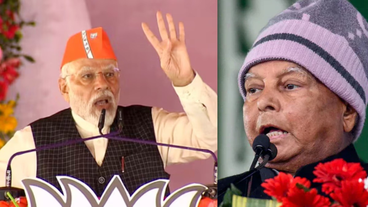 Modi Parivar: चुनावी मुद्दा बन रहा “परिवार प्रथम या राष्ट्र प्रथम ...