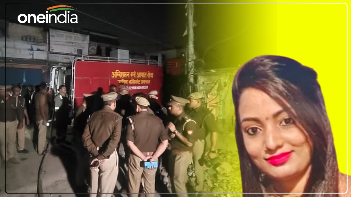 UP News: ससुराल में बेटी की संदिग्ध मौत, मां-बाप ने सास-ससुर को घर में बंद कर जिंदा जलाया, मचा ...