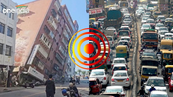 कितनी तबाही लाता अगर भारत में आता..? भूकंप का VIDEO देख कांप जाएगी रूह ...