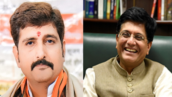 CG BJP: पीयूष गोयल ने अमित चिमनानी को लिखा पत्र, मोदी मैजिक के लेखन पर ...