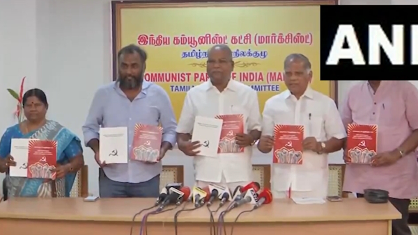 लोकसभा चुनाव 2024: CPIM नेताओं ने तमिलनाडु में जारी किया घोषणा पत्र, जानिए क्या है इसमें खास ...