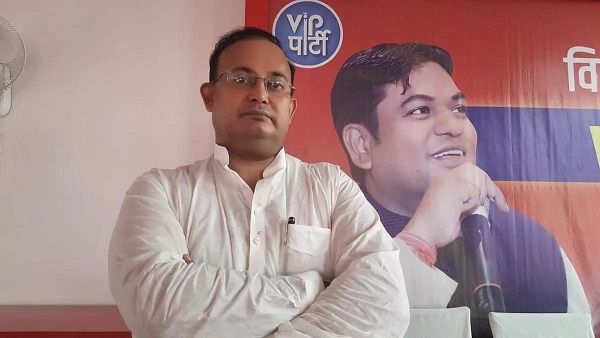 Lok Sabha Chunav: JDU के मंत्री पर VIP का पलटवार, यदुवंशी- जलवंशी अलग ...