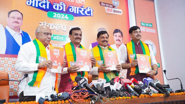 MP News: '2047 तक विकसित भारत के संकल्प की मोदी की गारंटी है', बोले CM मोहन यादव | MP News Modi ...