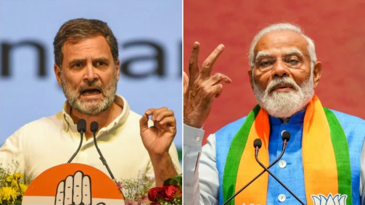 मोदी का गरीबी हटाओ बनाम राहुल का गरीबी हटाओ | lok sabha chunav 2024 ...