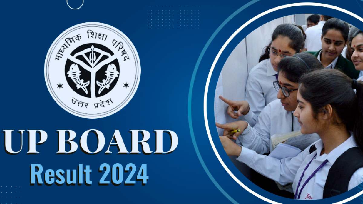 UP Board Result 2024: देवरिया की सुजाता और सिद्धार्थगर की चार्ली गुप्ता ...