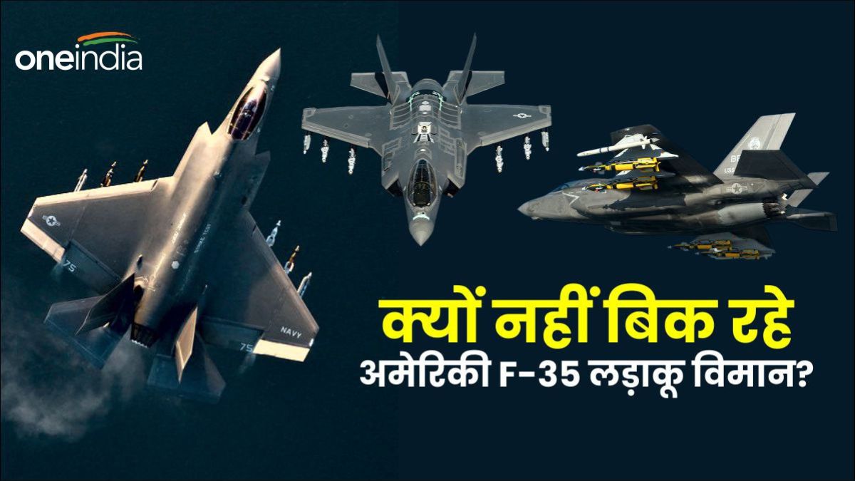 Rafale खरीदकर भारत ने बदल दी फ्रांस की किस्मत, दुनिया में खरीदने की लगी ...
