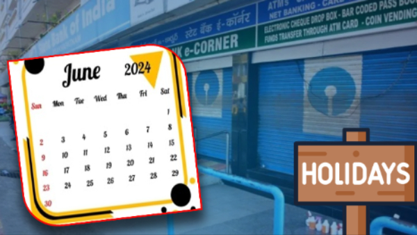 June Bank Holidays List: जून के महीने में 10 दिन बंद रहेंगे बैंक, जारी ...