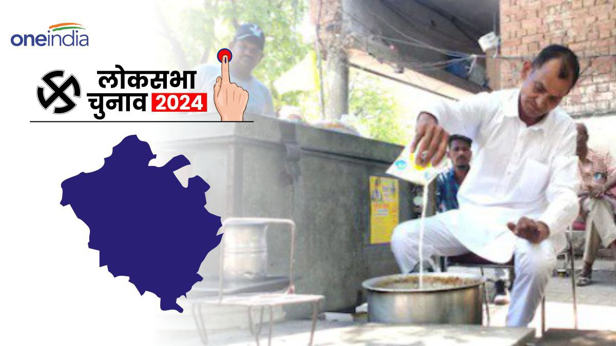 ना कोई जमीन-जायदाद, ना पास में है फूटी कौड़ी! चंडीगढ़ सीट पर बीजेपी ... ना कोई जमीन-जायदाद, ना पास में है फूटी कौड़ी! चंडीगढ़ सीट पर बीजेपी ...