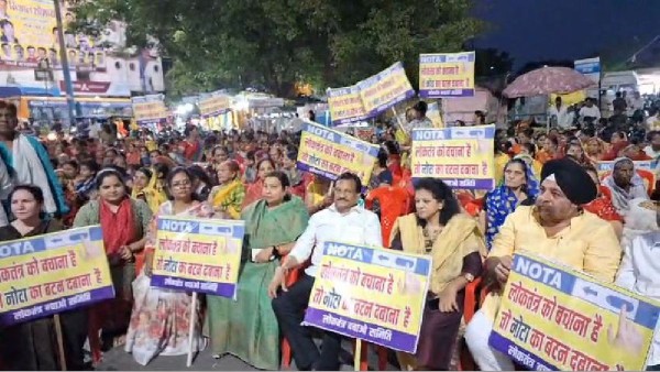 Indore News: NOTA के समर्थन में कांग्रेस ने संभाला मैदान, रैली निकालकर ...