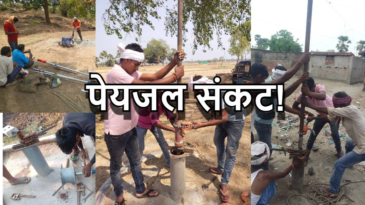 Gaya News: गया में पेयजल की संकट, DM डॉ. त्यागराजन एसएम ने उठाया ये क़दम, जमकर हो रही तारीफ़ ...