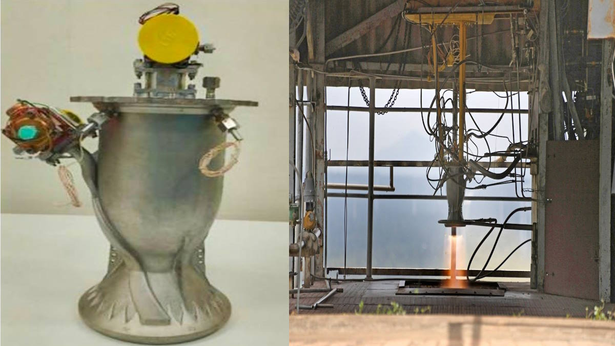 PS4 Engine Test: भारत को स्पेस रिसर्च में एक और बड़ी कामयाबी, ISRO ने ...