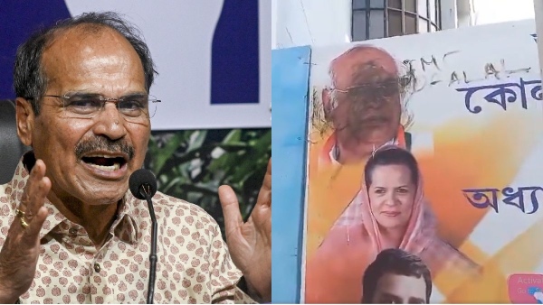 कांग्रेस के अंदर क्यों मचा घमासान, बंगाल मुख्यालय में खड़गे की तस्वीर पर स्याही पोती, लिखा- TMC ...