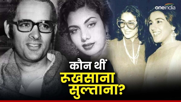 Emergency: कौन थीं जबरन पुरुषों की नसबंदी कराने वाली 'रूखसाना सुल्ताना ...