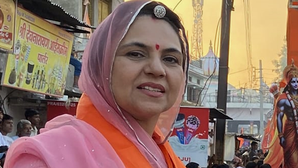 Mahima Kumari: कौन हैं महिमा कुमारी, जो सबसे ज्‍यादा वोटों से जीतीं ...