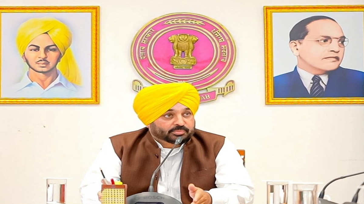 पंजाब सीएम भगवंत मान ने राशन कार्ड धारकों के लिए दिया ये अहम आदेश | CM ...