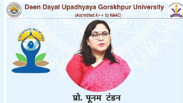 Yog Divas: 10 वें अंतर्राष्ट्रीय योग दिवस के अवसर पर भव्य कार्यक्रम का ...