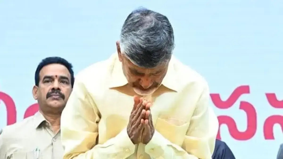 Chandrababu Naidu Oath Ceremony : नायडू ने ली आंध्र प्रदेश के मुख्यमंत्री की शपथ,पवन बने डिप्टी ...