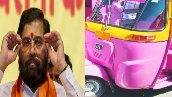 Maharashtra Pink E-Rickshaw Scheme: पिंक ई-रिक्‍शा योजना से महिलाएं ...