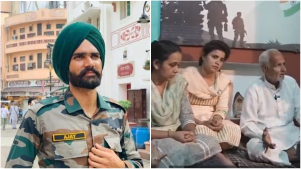 'हमसे 1 करोड़ ले लीजिए पर...', अग्निवीर अजय सिंह के परिवार ने अब क्यों ...