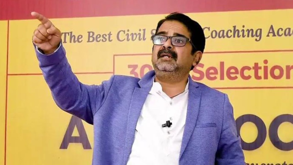 Avadh Ojha: कौन हैं अवध ओझा, क्यों कर रहे विकास दिव्यकीर्ति के साथ ...