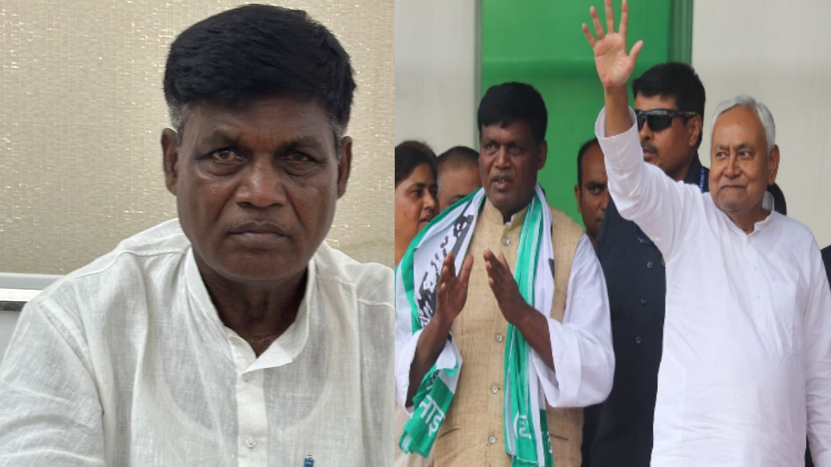 Rupauli By Election: कभी गांव के मुखिया, तो कभी बने शिक्षक, जानिए JDU ...