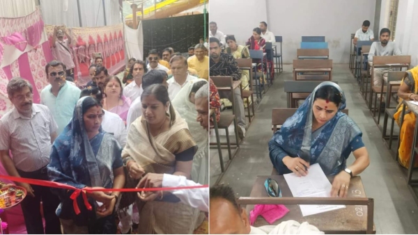 पहले कॉलेज का उद्घाटन किया, फिर एग्जाम हॉल में परीक्षा देने बैठ गईं ...