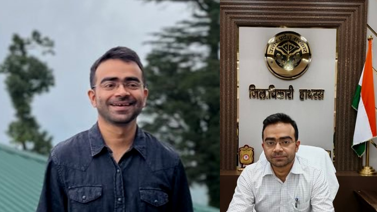 कौन हैं हाथरस DM आशीष कुमार, जिनके ज्‍वाइन करने के 6 दिन बाद ही बेमौत ...