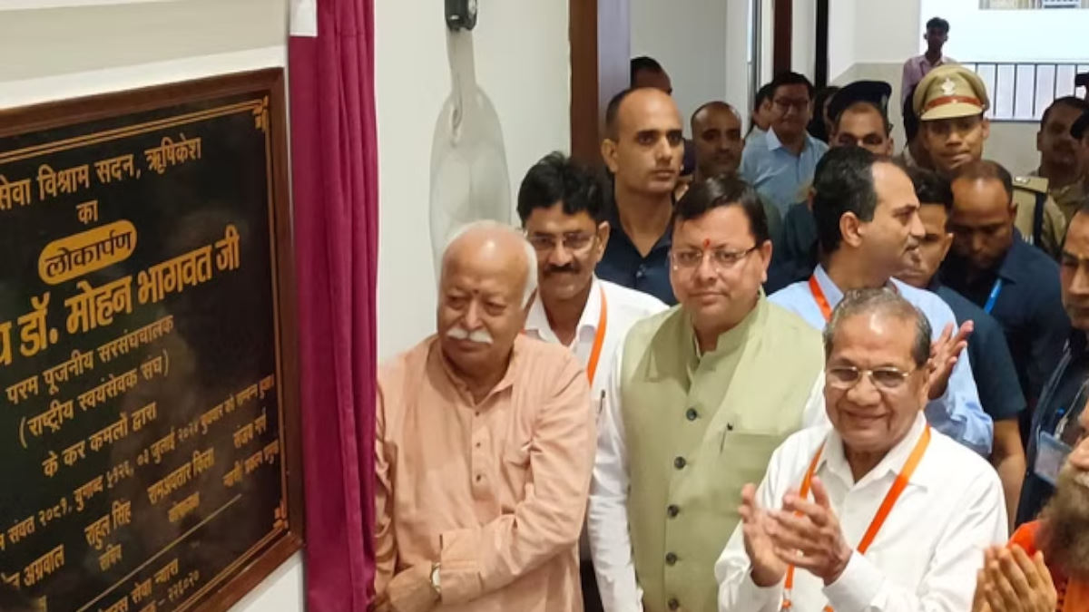 RSS प्रमुख मोहन भागवत पहुंचे ऋषिकेश, एम्स के पास माधव सेवा विश्राम सदन ...
