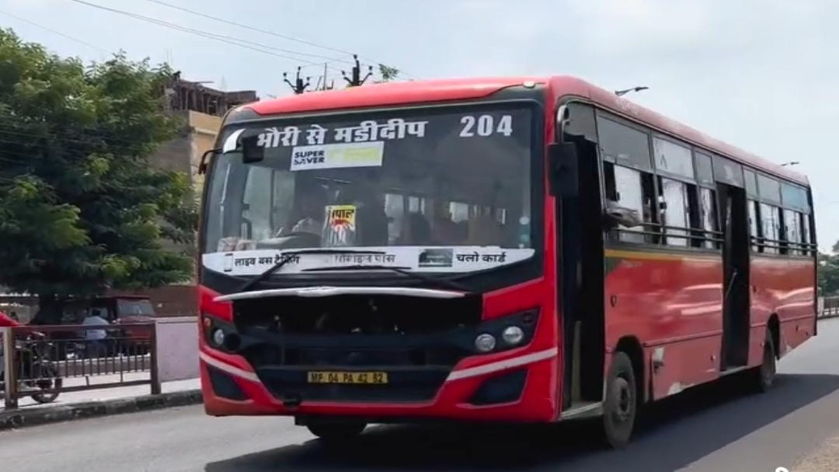 Bhopal News: सिटी बस के यात्रियों की बढ़ी मुश्किलें, दूसरा टेंडर खाली ...