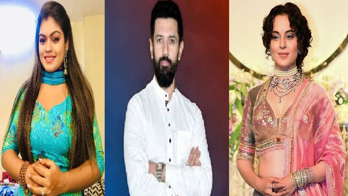 चिराग पासवान के मन में बसी है कौन सी हसीना? मोदी के मंत्री के दिल पर ...